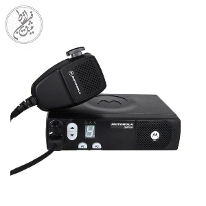 بیسیم خودرویی موتورولا GM3188 – میثاق فن ارتباط