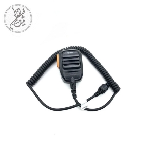 میکروفون مشتی هایترا HM789 – میثاق فن ارتباط
